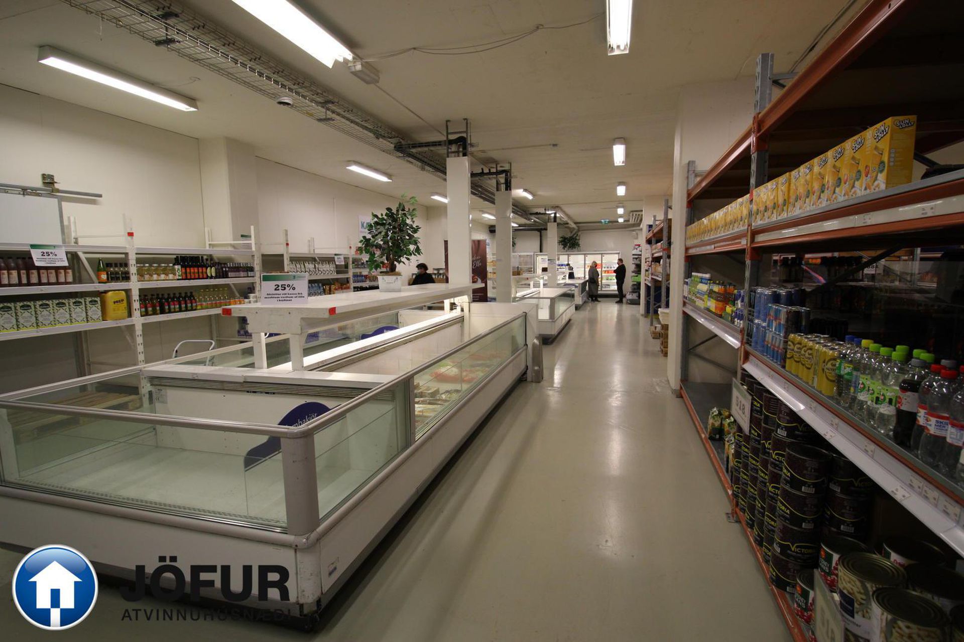 Faxafen 8, 108 Reykjavík | Fasteignavefurinn Fastinn