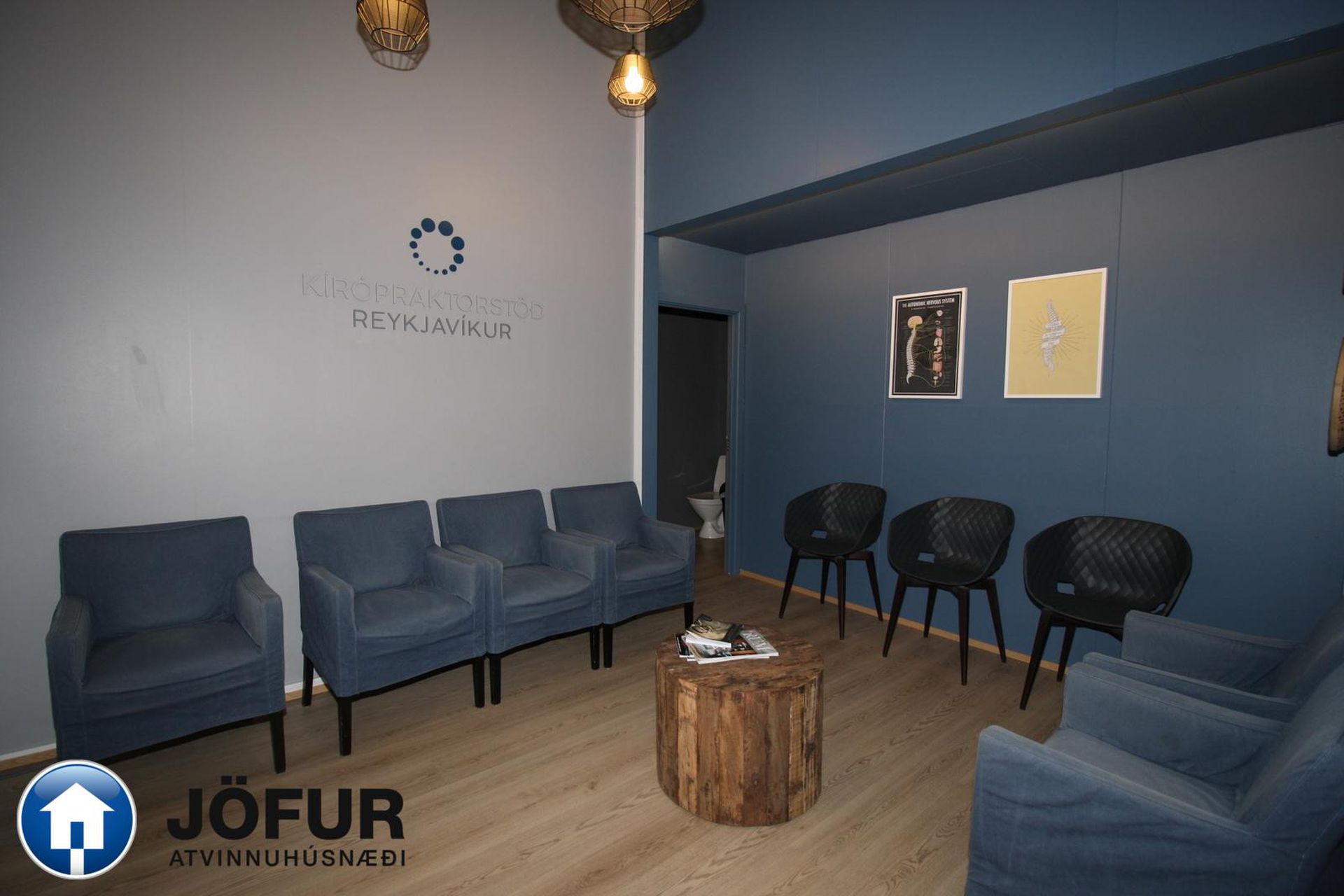 Faxafen 14, 108 Reykjavík | Fasteignavefurinn Fastinn