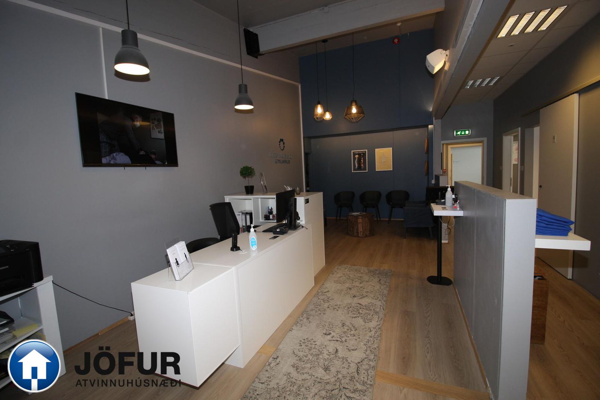 Faxafen 14, 108 Reykjavík | Fasteignavefurinn Fastinn