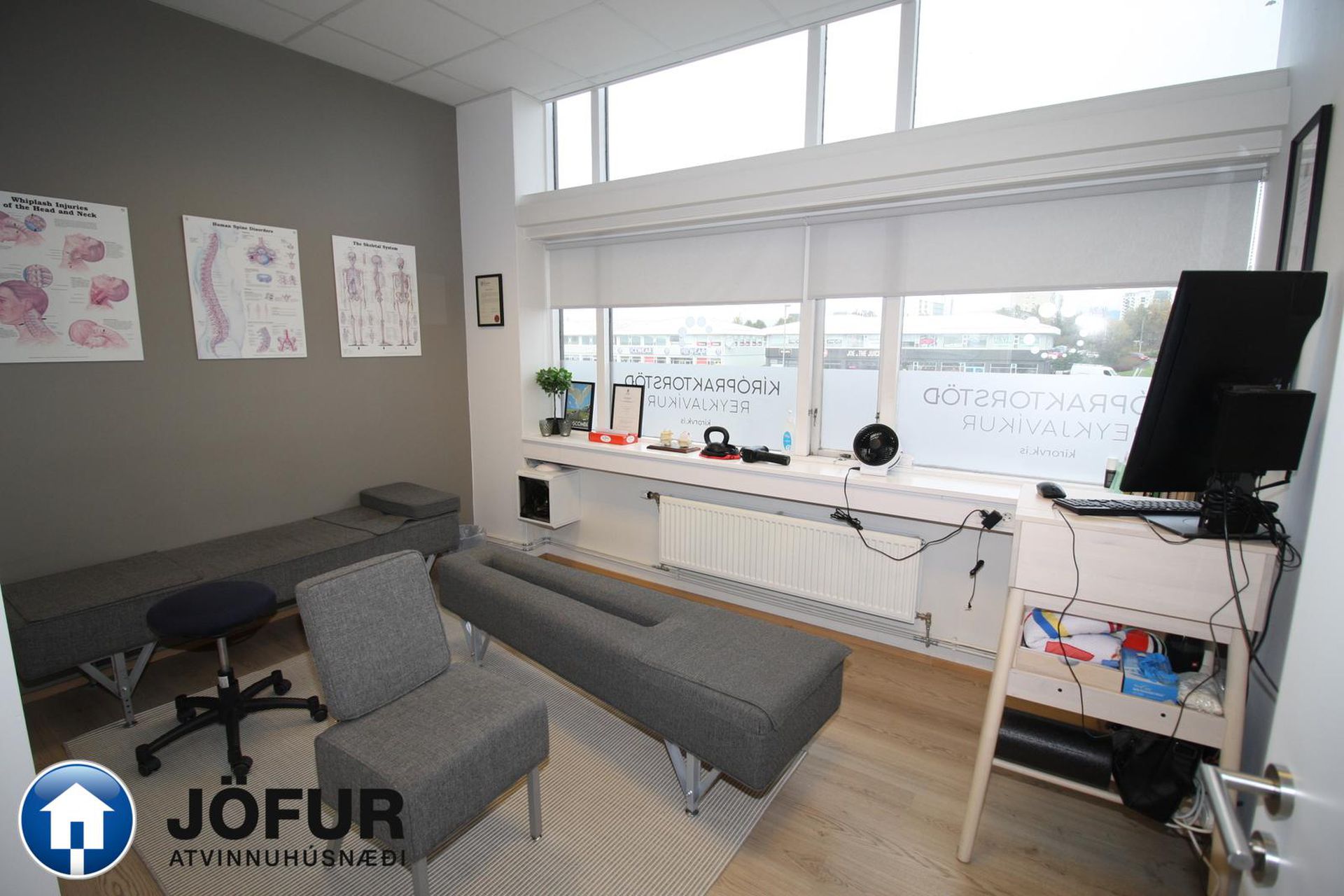 Faxafen 14, 108 Reykjavík | Fasteignavefurinn Fastinn